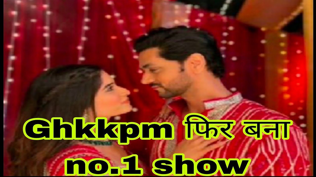 Ghum hai kisi key pyar mein upcoming story💃 Ghkkpm बना no.1 show 🤗 # ...