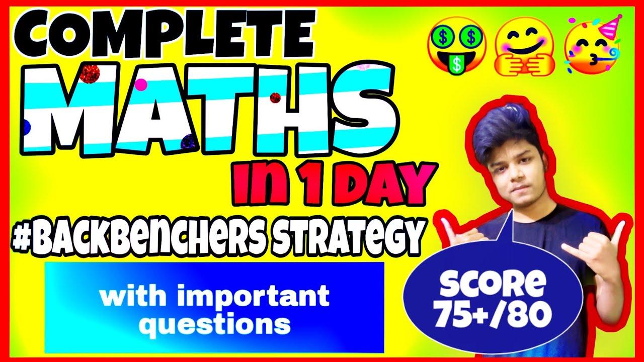 COMPLETE MATHS IN 1 DAY BASIC STANDARD MOST EXPECTED QUESTION complete-maths-in-1-day-basic-standard-most-expected-question