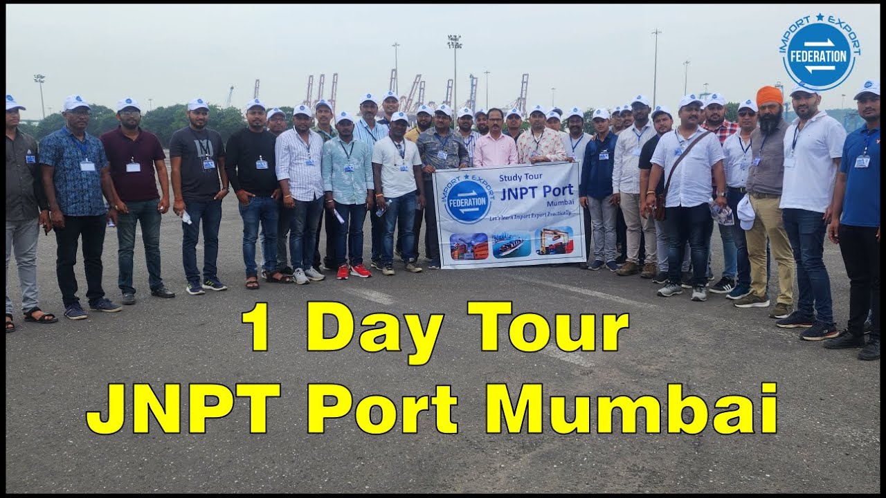 देखिये भारत का सबसे बड़ा नं १ जेएनपीटी पोर्ट JNPT Port Visit 1 Day Tour ...