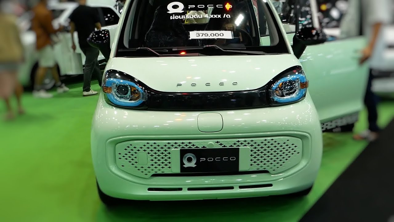 2023 POCCO EV Mini Car - YouTube