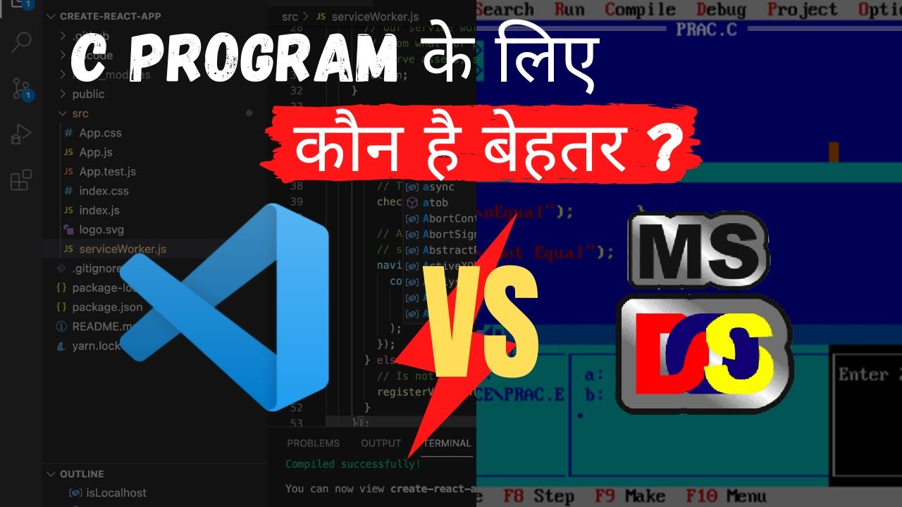 Which Is Better Turboc C Or Vs Code Watch This C Cprogram Vscode Youtube