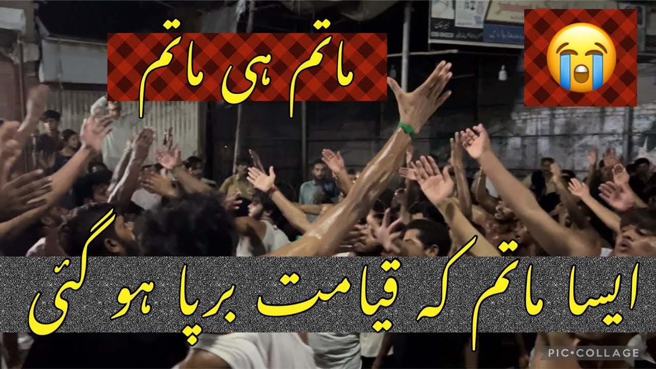 Matam He Matam 😭 - YouTube