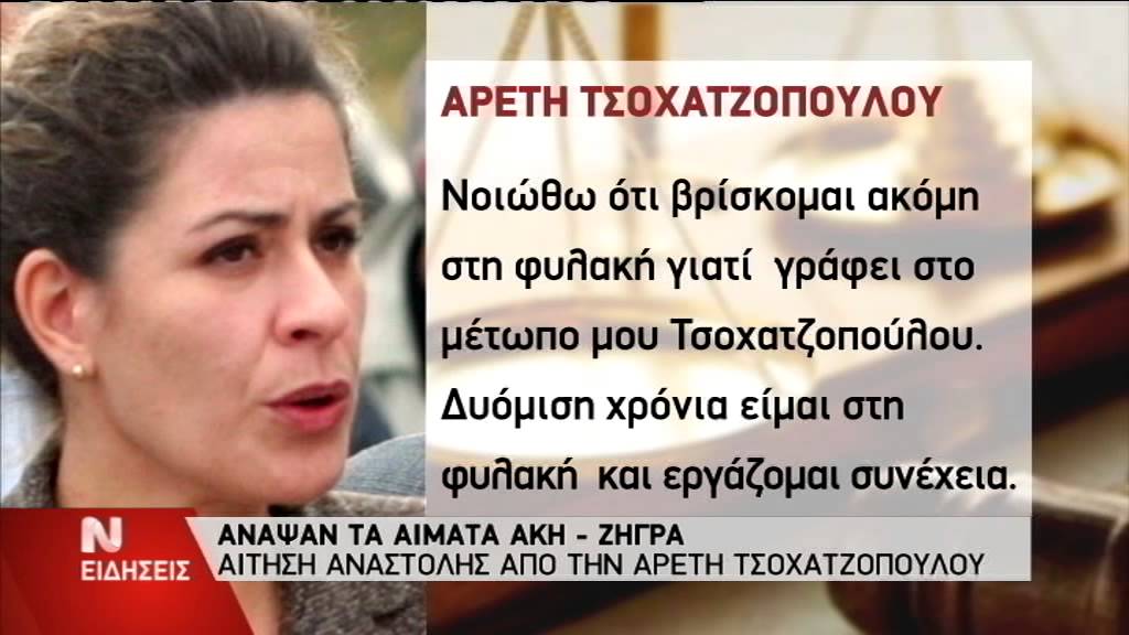 εκφωνηση καρτων - YouTube