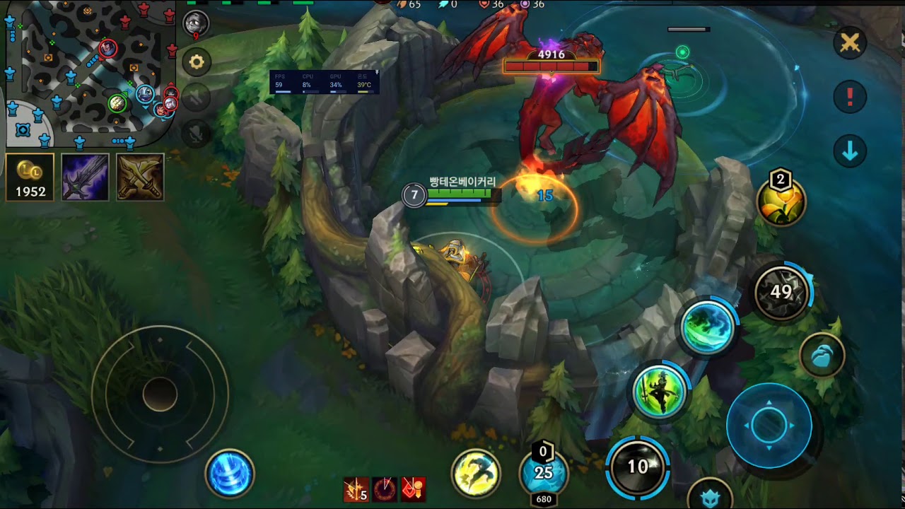 갤럭시탭 S7+ LOL 와일드 리프트 테스트 플레이 - YouTube