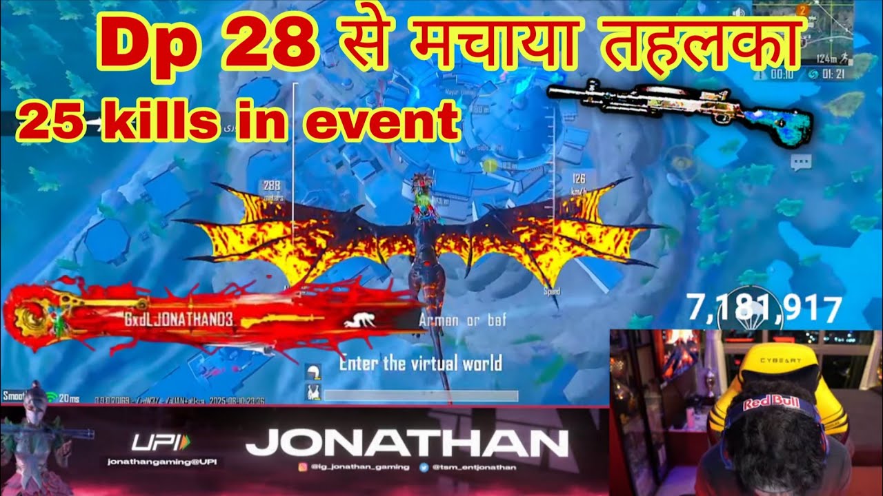 Jonathan gameplay new event #pubgmobile #jonathan #bgmi - YouTube
