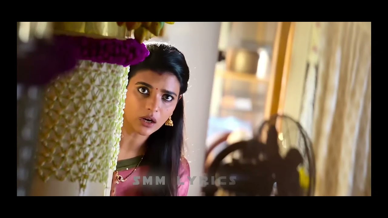 Meenu Song Lyrics From Movie Sankranthikivasthunnam #meenu #trending ...