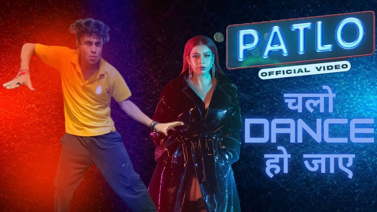 PATLO SONG DANCE COVER | Jasmine Sandlas Song - YouTube