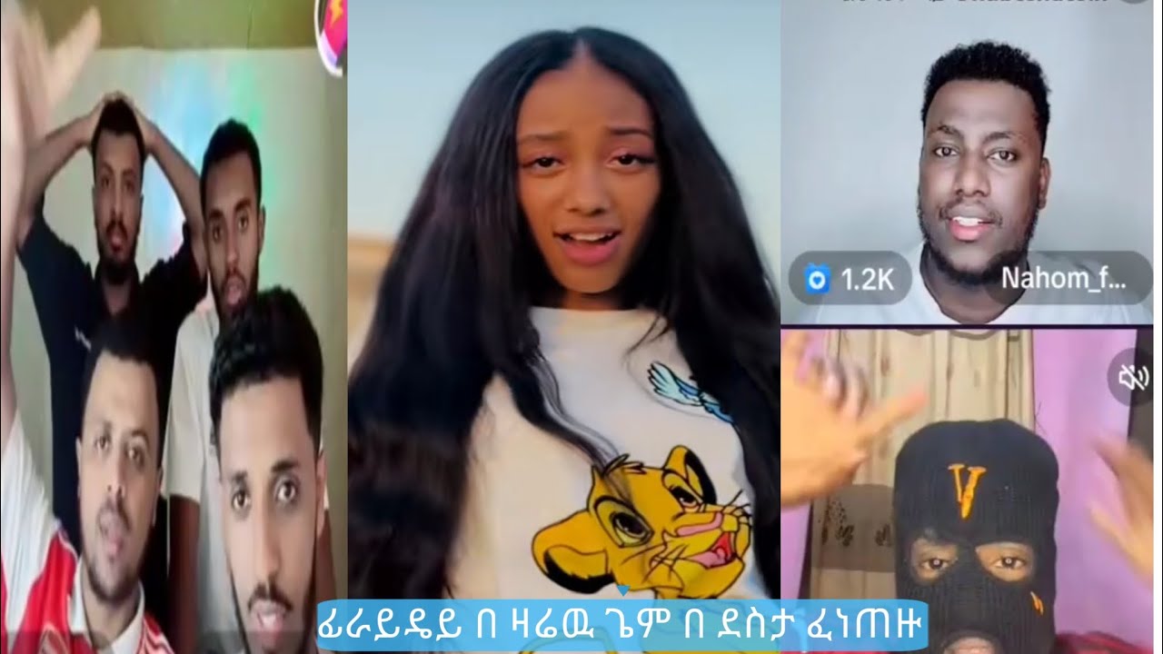 Friday90, Janiy & Nahom, ታኩር | TiKTOK FUNNY VIDEO - YouTube