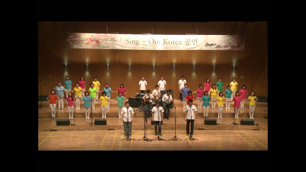 2014-10-12 MRA Sing-out Korea : Sing-Out - YouTube