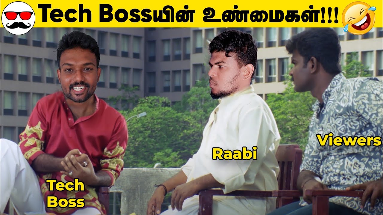 Tech Boss - ன் உருட்டுகள் | Raabi | #raabi #techboss - YouTube