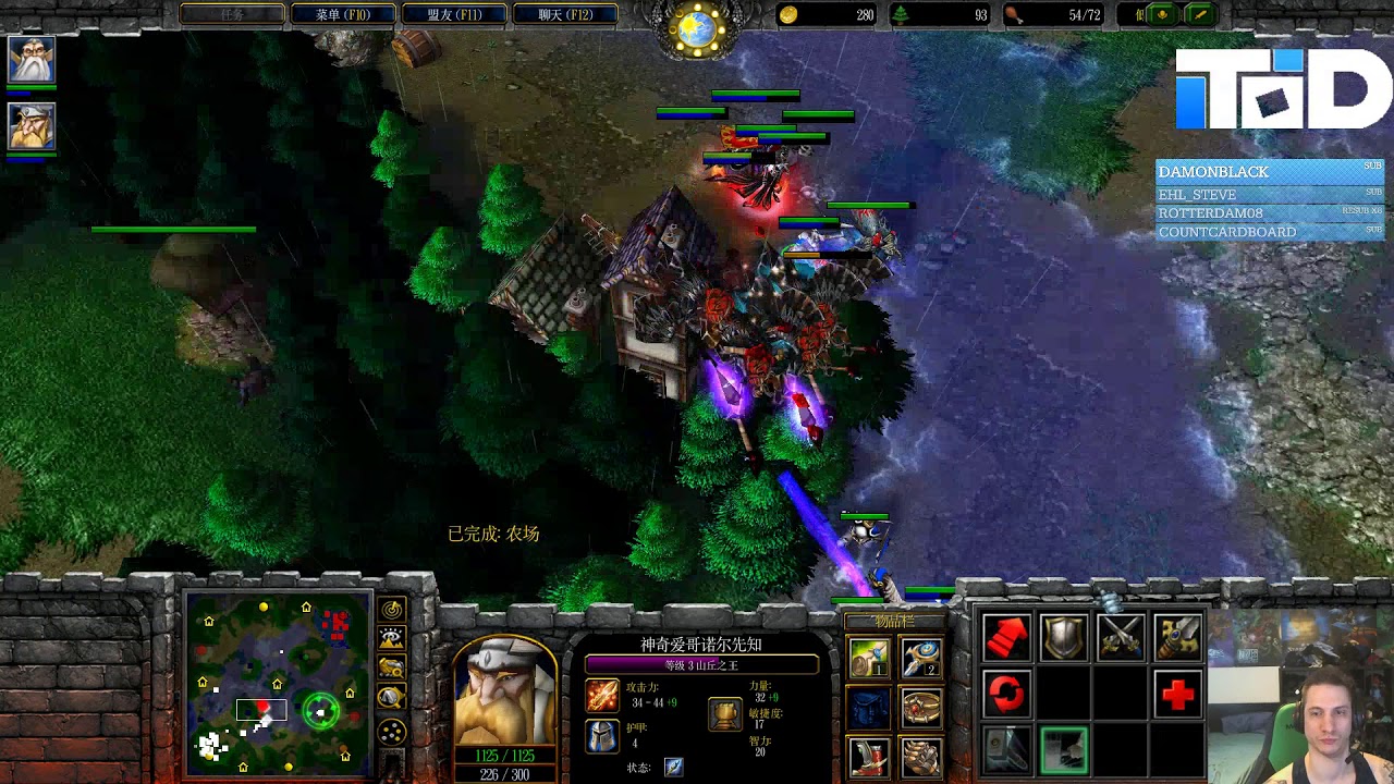 Warcraft III #837 - Pcg 123 Human vs Undead (Amazonia) - YouTube