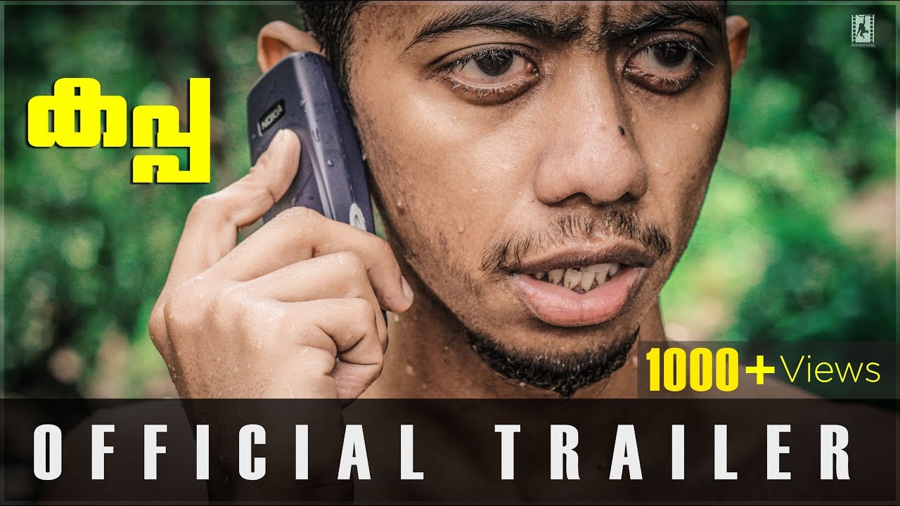 KAPPA Malayalam Short film Official Trailer | Eldrid Edakalathur ...