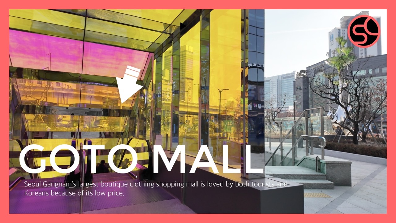 [ GOTO Mall - GOTOモールは、 ] Korea's Fashion Mecca: The Ultimate Shopping Stop on Your Korean ...