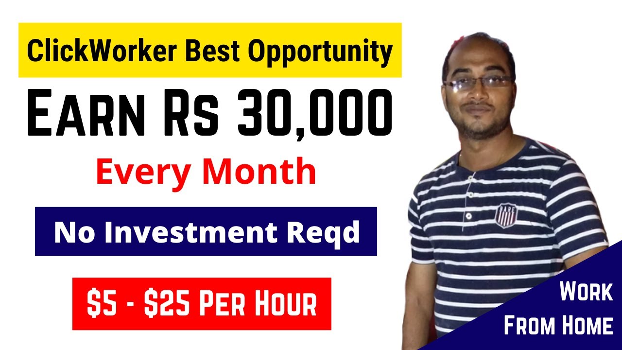 Clickworker In Hindi | Clickworker Work From Home | Clickworker Earning ...