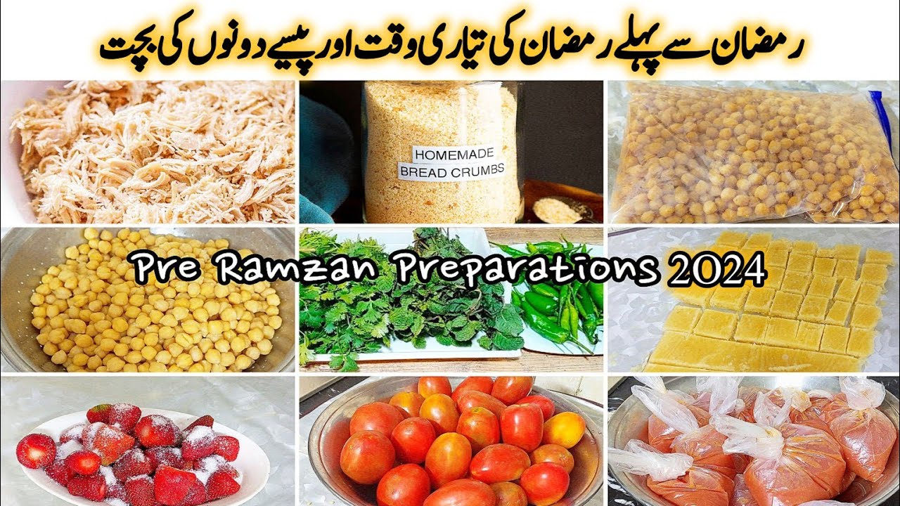 Pre ramadan preparation|pre ramadan preparation 2024|ramadan ...