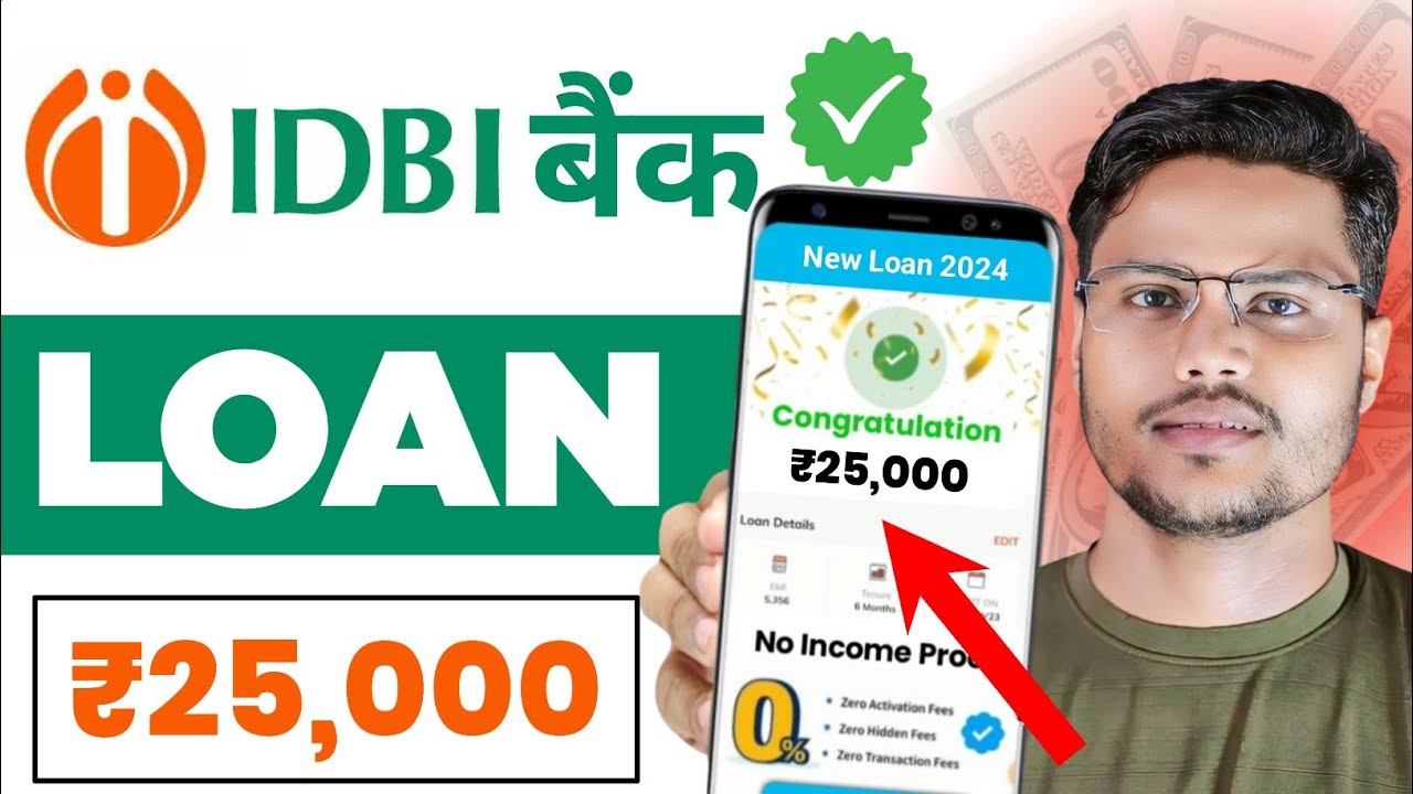 IDBI Bank Personal Loan Apply Online 2024 | idbi Bank se Loan kaise le ...