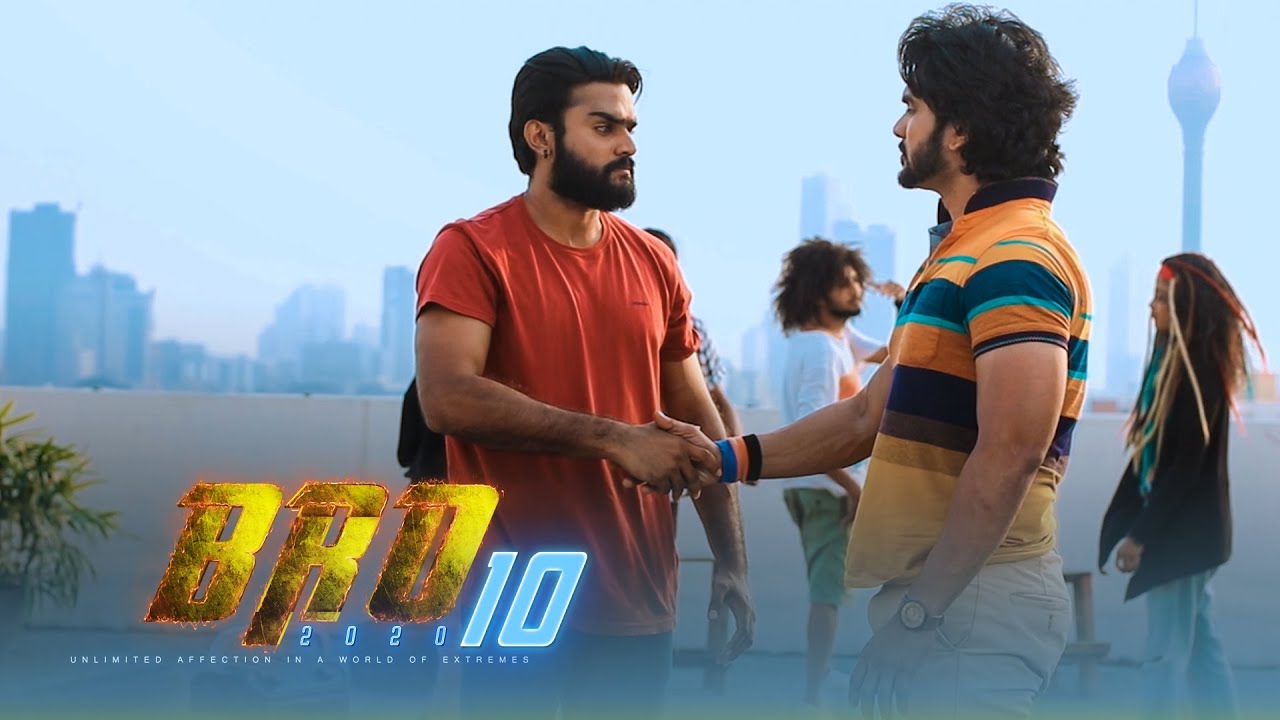 Bro | Episode 10 - (2020-12-10) | ITN - YouTube