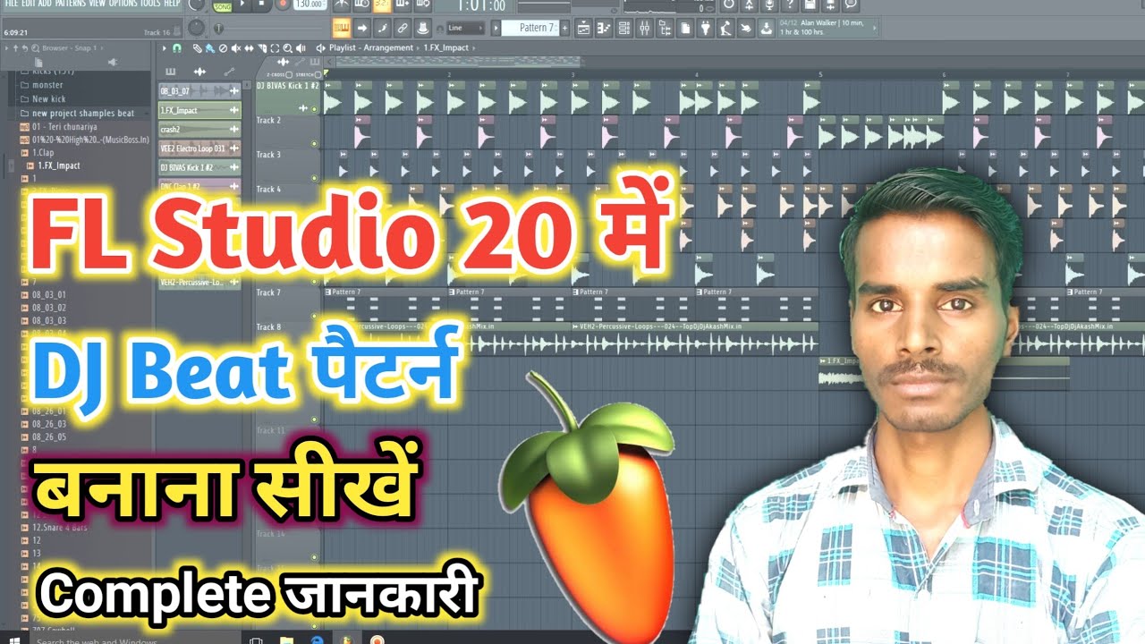 FL Studio 20 में DJ Beat बनाना सीखें_Dj Beat Pattern Kaise Banaye_How ...