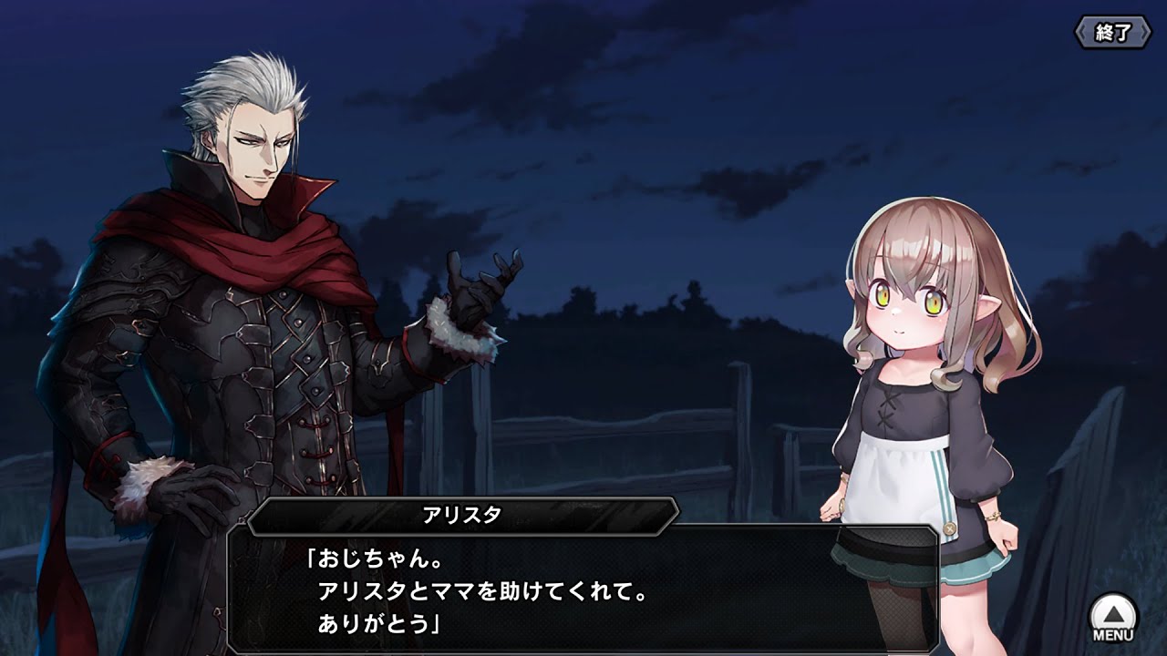 【対魔忍RPG】真っ黒な男【CHAPTER57 黒猫とブラック】 - YouTube