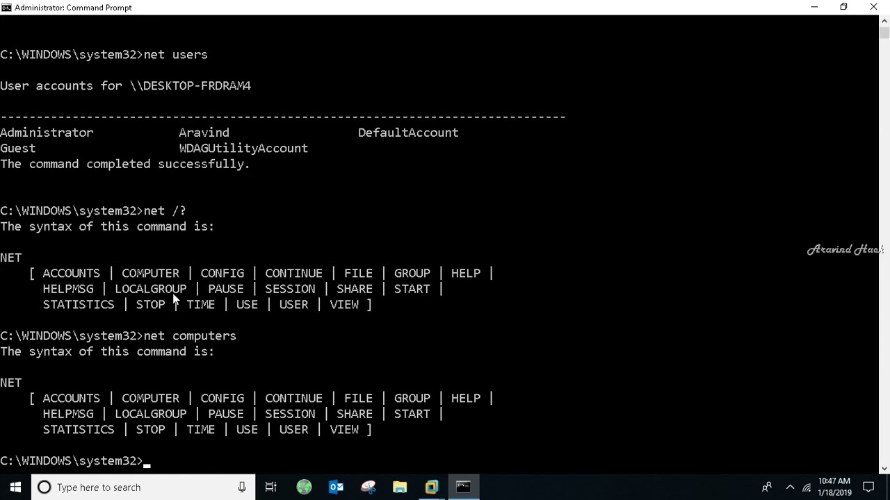 How To Run Net View Share Use User Commands In Windows 10 YouTube How To Run Net View Share Use User Commands In Windows 10 YouTube