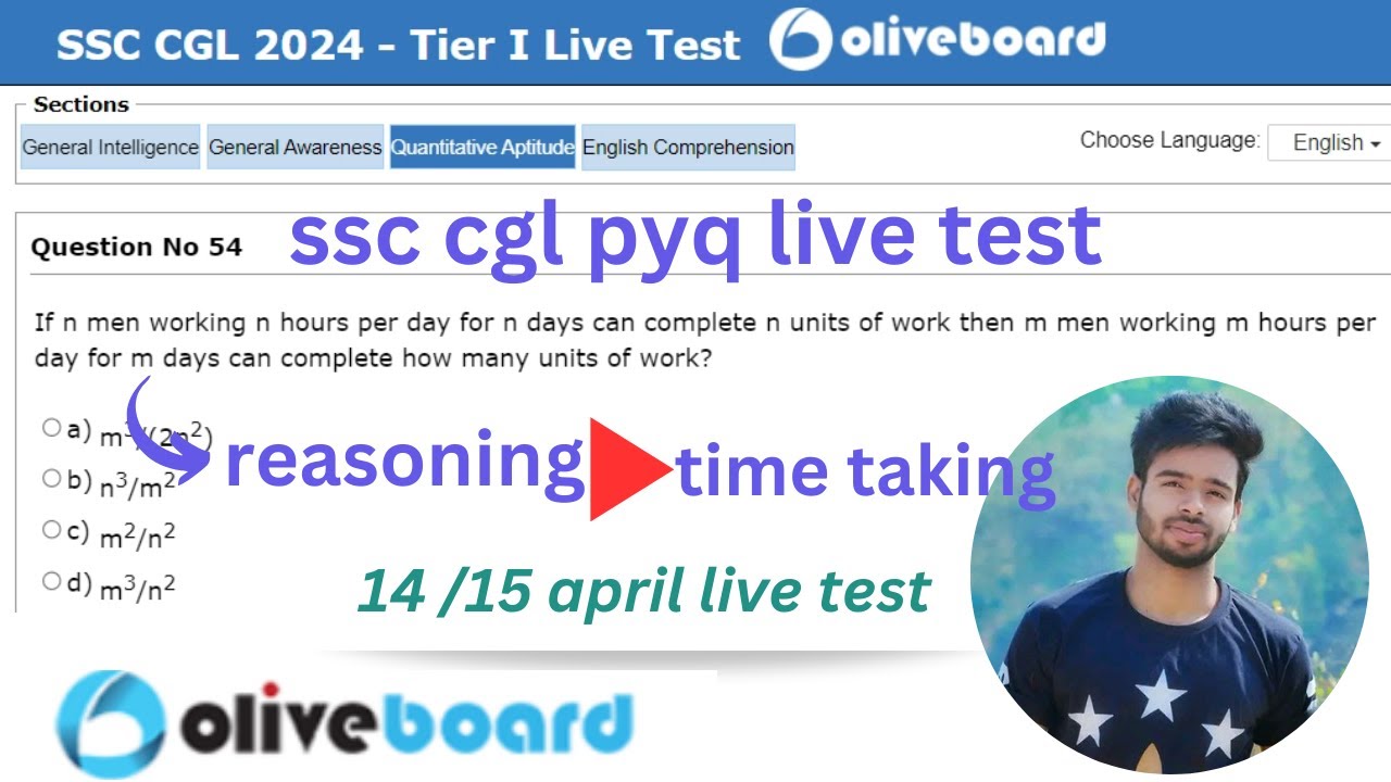 oliveboard live test 14/15 april 2024// ssc cgl live test 2024 - YouTube
