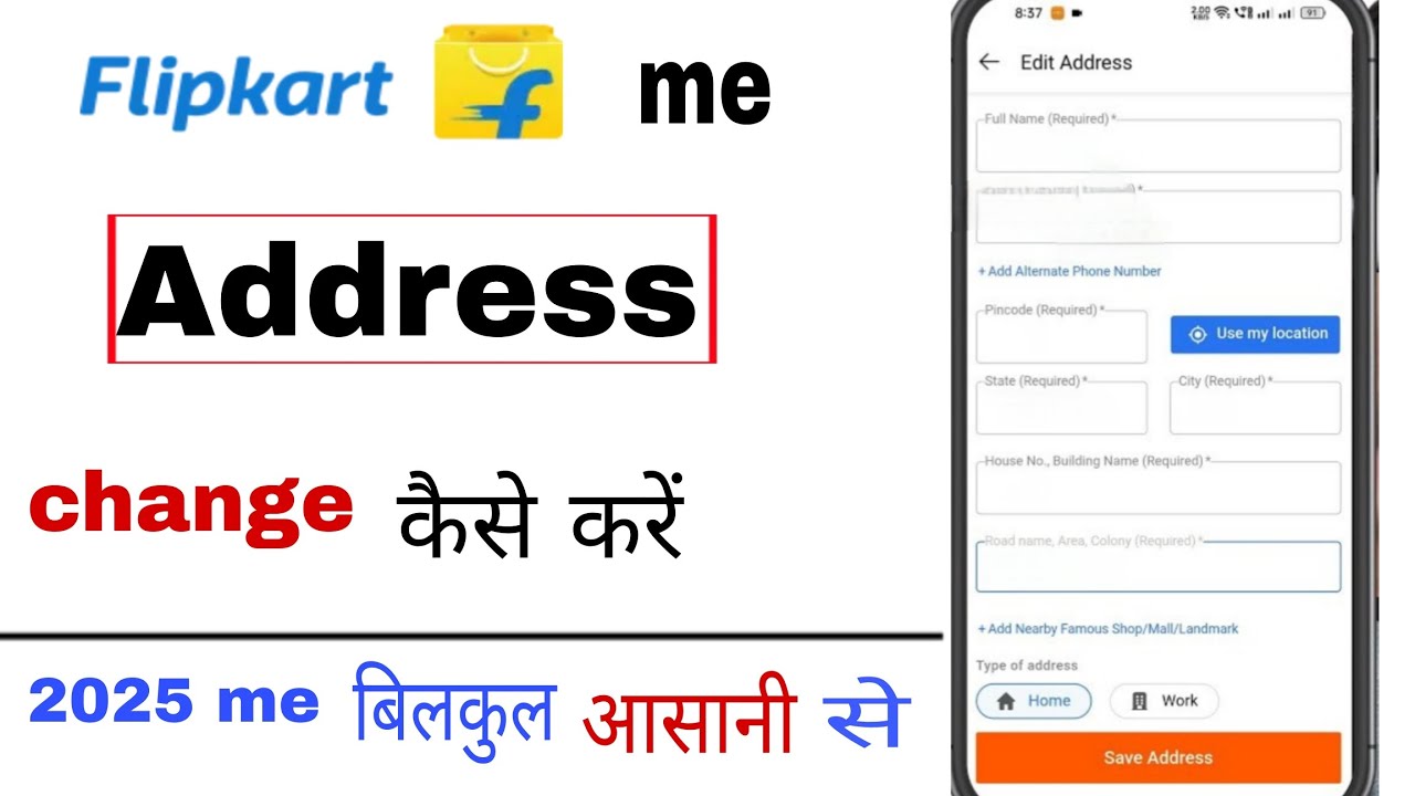 Flipkart Me Address Kaise Change Kare 2025 | How to Change Flipkart ...