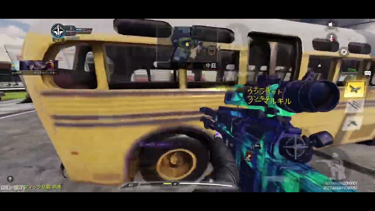 [CODモバイル]SR1v1、Locus - YouTube