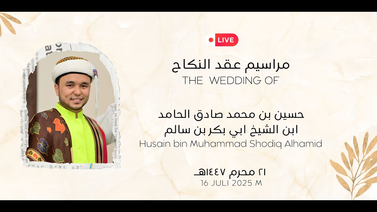 Documentasi Wlimatulurs Sayyid Muhamad Husen bin Sodiq Alhamid 2025 ...