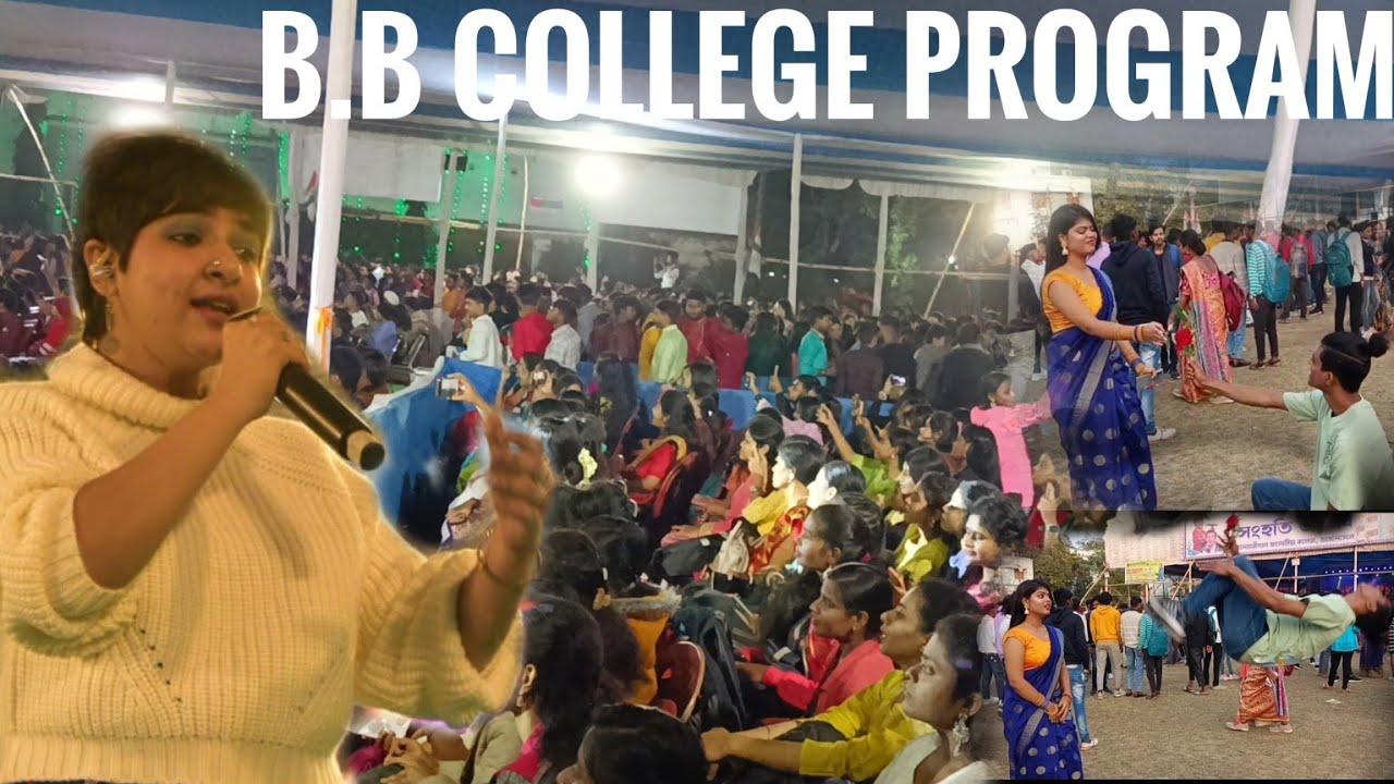 এটা কি দেখলাম কলেজে🤯😍| Asansol Bb college | fanus | Lagenajita ...