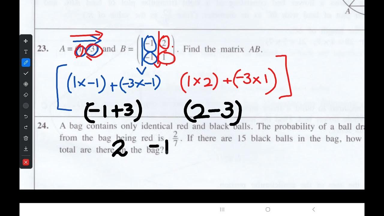 How to multiply Matrices, How to Multiply Matrix, Order of matrix, Row ...