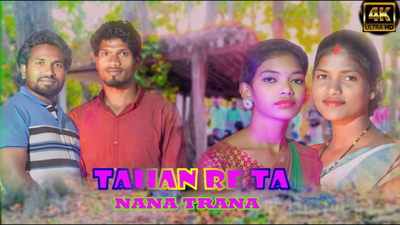 TAHAN RE TA NANA TRANA BAHA SONG | NEW SANTALI STUDIO VERSION 2024 ...