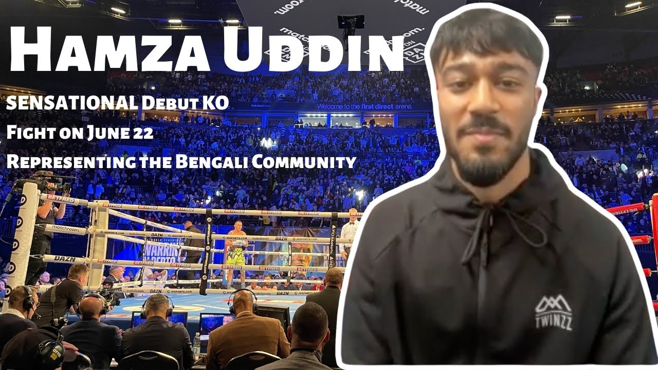 Hamza Uddin talks SENSATIONAL Debut KO and fight on June 22 - YouTube