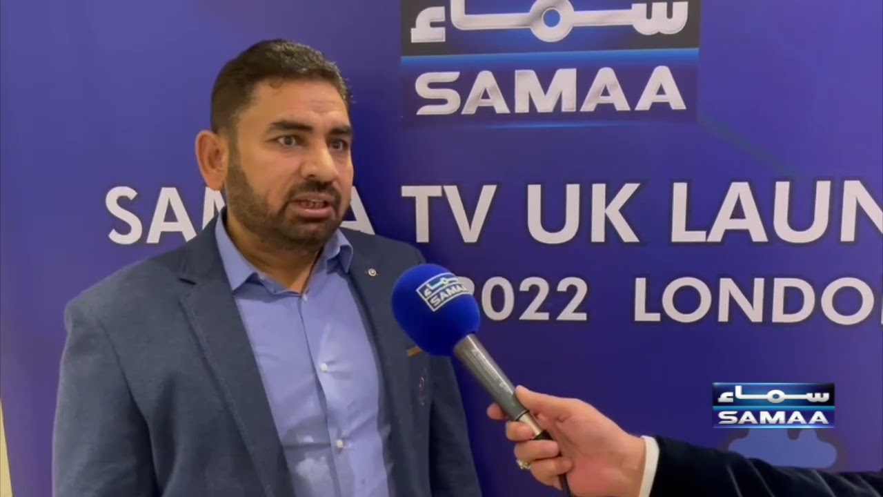 Best wishes from the people on Samaa TV Grand Launching Ceremony in ...