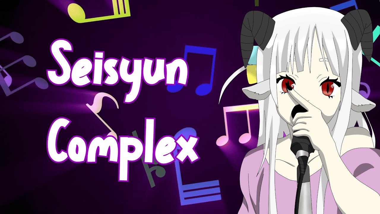 Bocchi the Rock - Seisyun Complex [German Cover] - YouTube