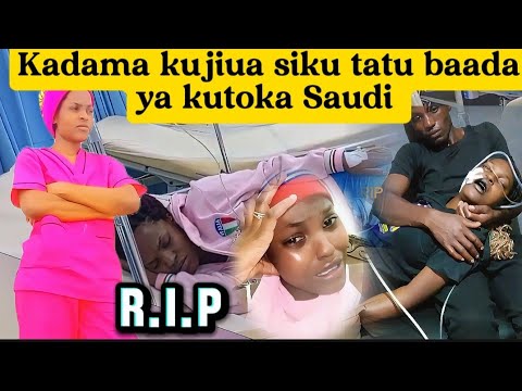 KADAMA AJIUA 3 DAYS BAADA YA KUTOKA UARABUNI - YouTube