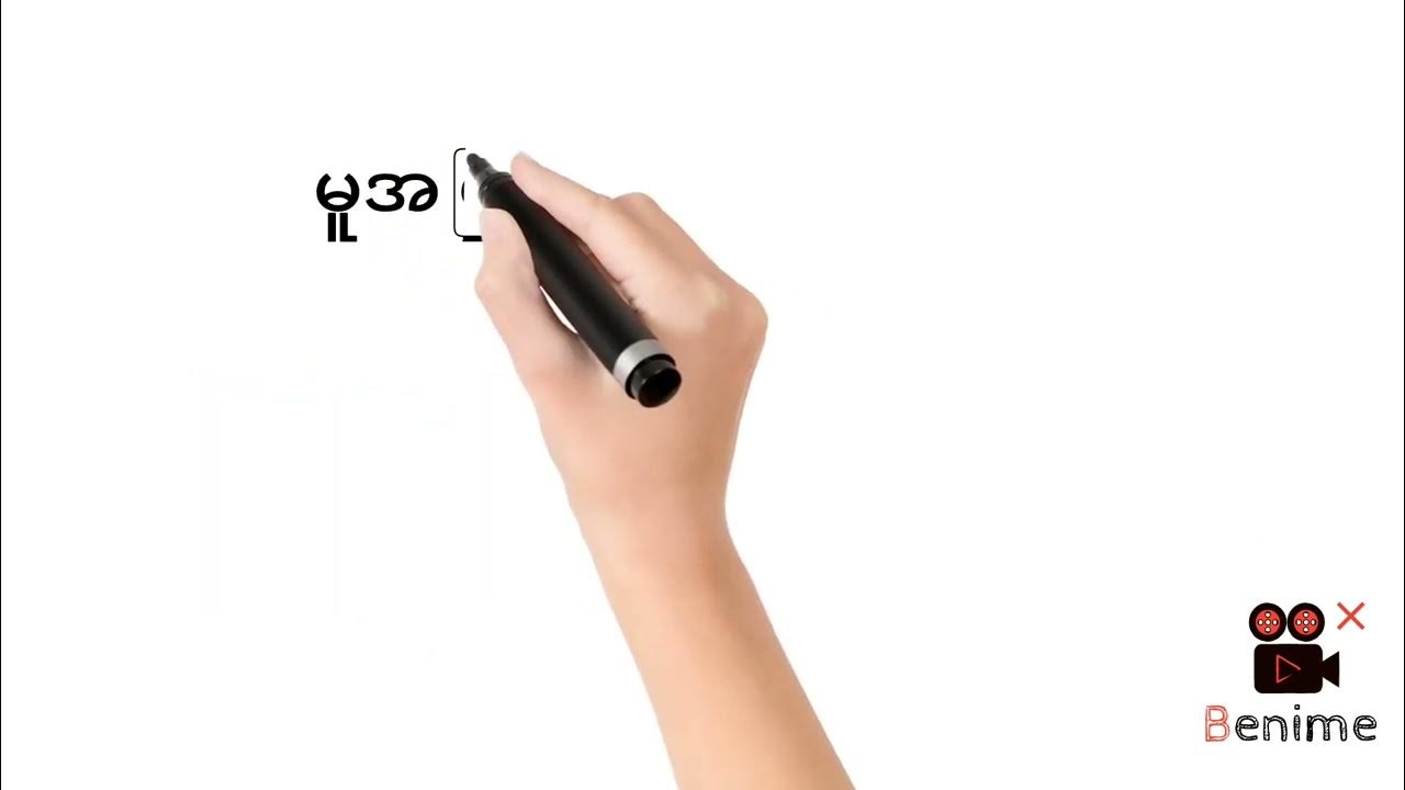 2d 10ရက် ညနေ သူဌေးဖြစ် ဝင်ယူသွားပါ 2dmyanmar 2d3d 2d3dlive ပတ်သီး Myanmar2d 2dlive Youtube