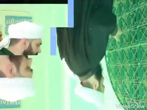 Şeyh Ali El Şazeli(K.s)
