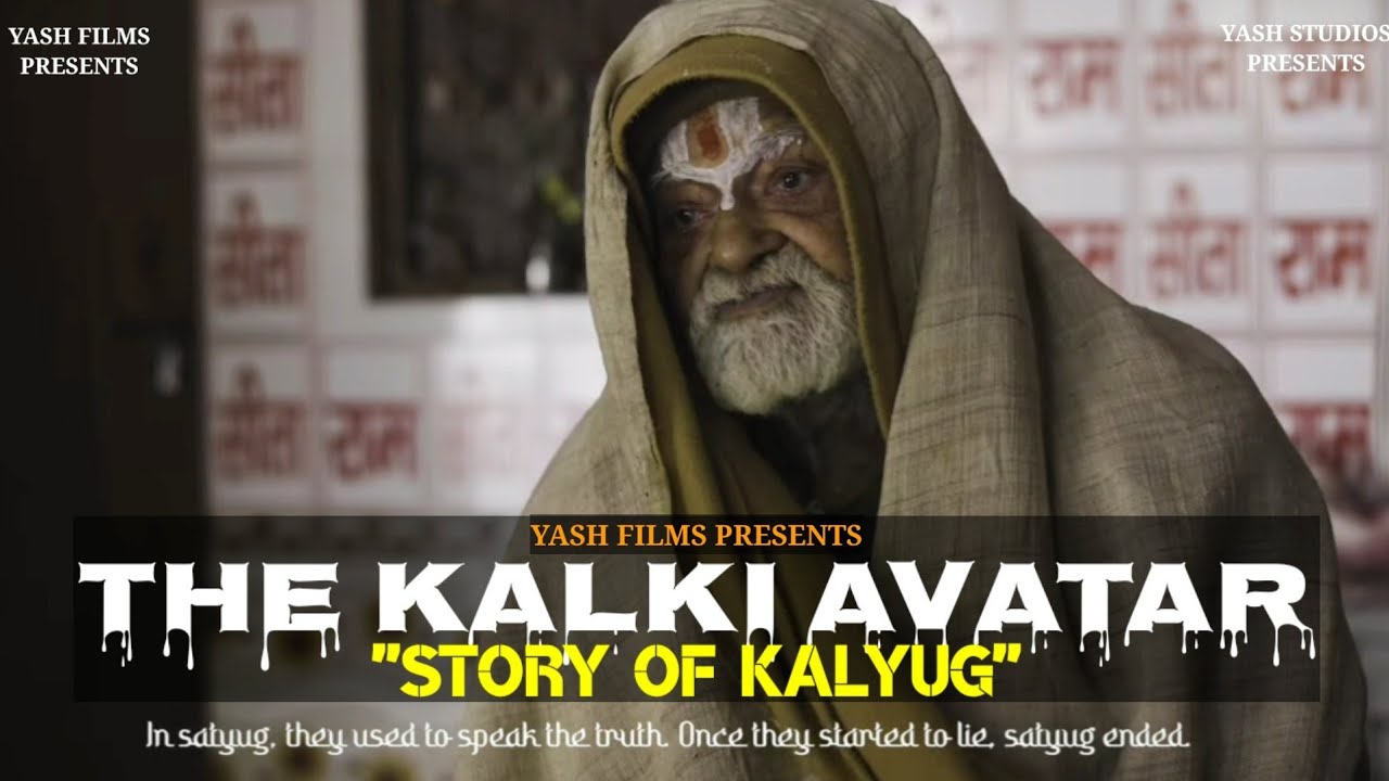 THE KALKI AVATAR | STORY OF KALYUG | DOCUMENTARY | IN COLLABORATION ...