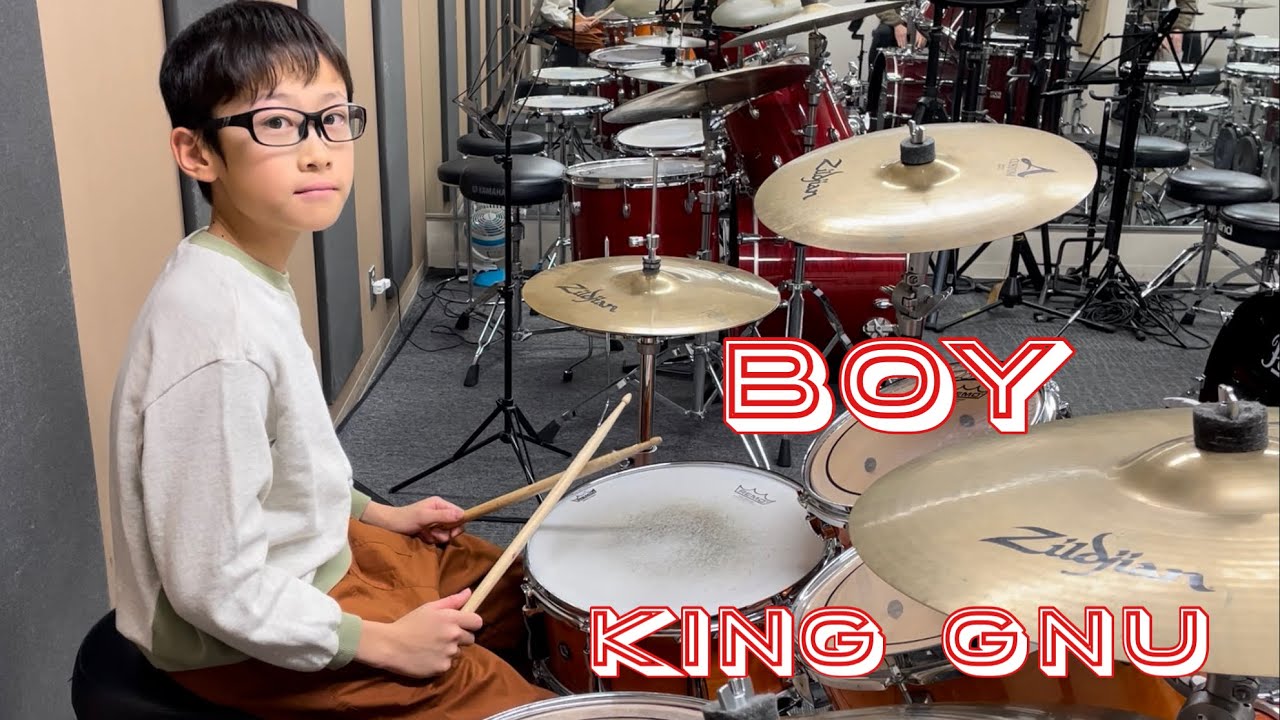 【コドモドラムコンテストVol4予選動画】BOY／King Gnu - YouTube