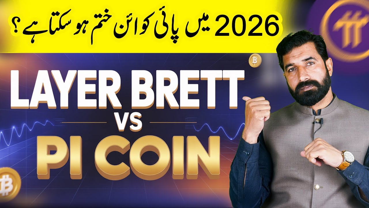 Layer Brett vs Pi Coin, Layer Brett Coin, Pi Coin Update, Layer Brett ...