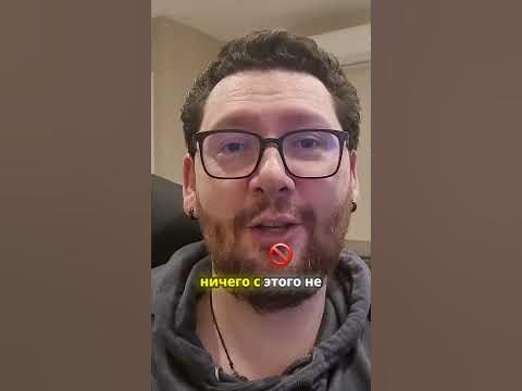 Важно про полоскание рта! #здоровье - YouTube