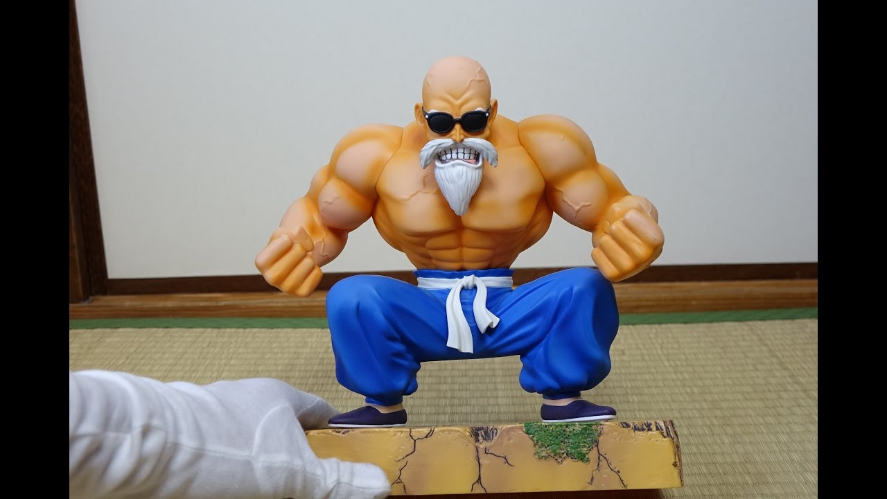 Dragon Ball Z Master Roshi Japanese Figure - YouTube
