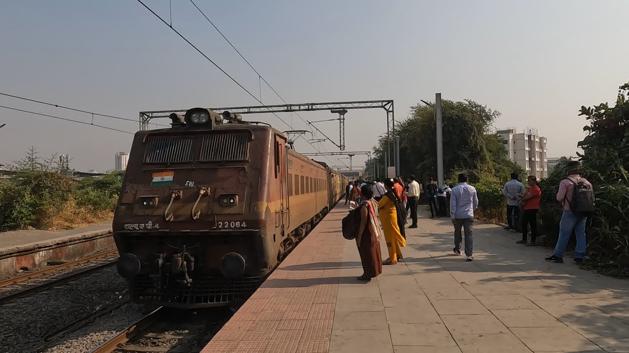 TIRUCHCHIRAPPALLI - AHMEDABAD Express 09420 - YouTube