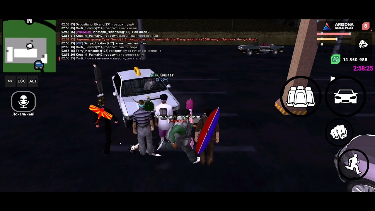 + toyota rx 34 750i amg - YouTube