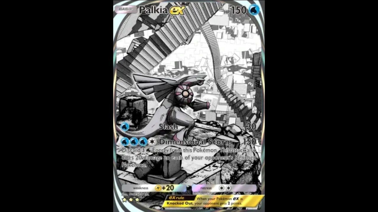 Pokémon Trading Card Game Pocket|Palkia ex 204 immersiveSecretRareCard ...