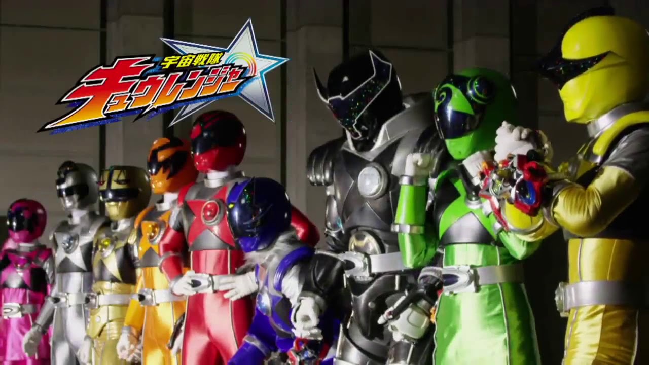 Uchuu Sentai Kyuranger Episode 32 FULL Trailer HD - YouTube