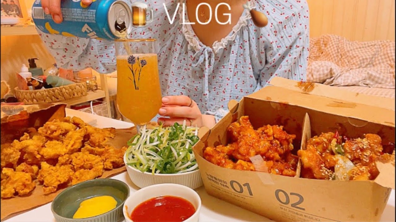 Eng 자취생 브이로그 🍗 전설의 노랑통닭 시켜서 치맥하고🍺 냉장고 파먹는 자취요리 일상로그 양배추토스트바다라떼새우