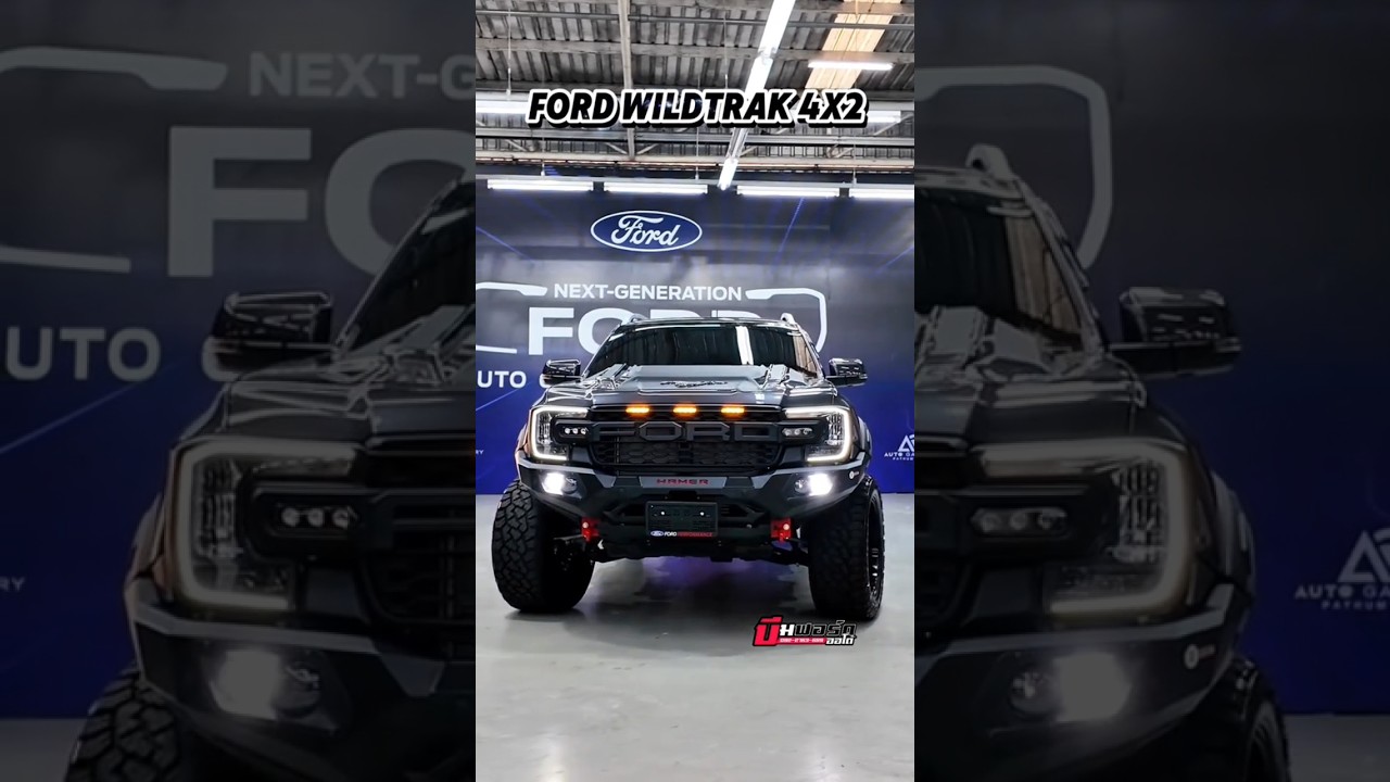 FORD WILDTRAK 4X2 - YouTube