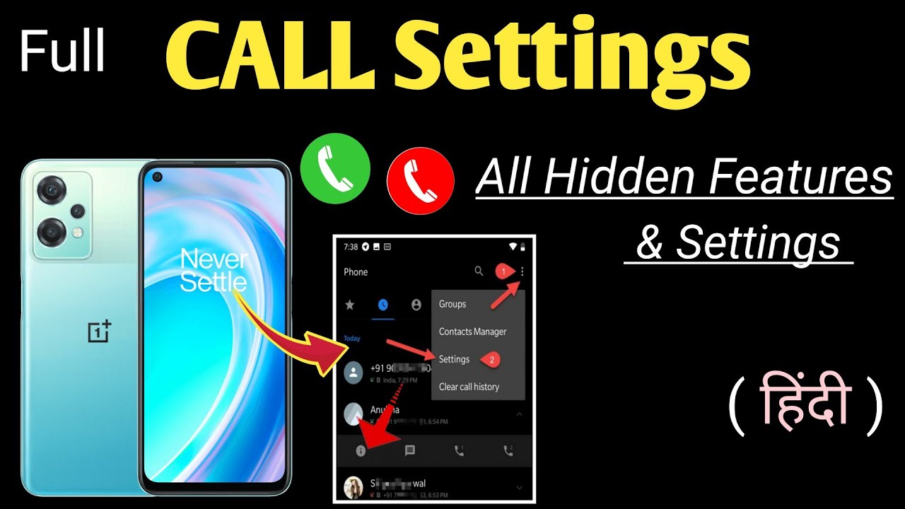 Call Settings 🔥 All Call setting New Phone📱OnePlus Nord CE 2 Lite 5G ...
