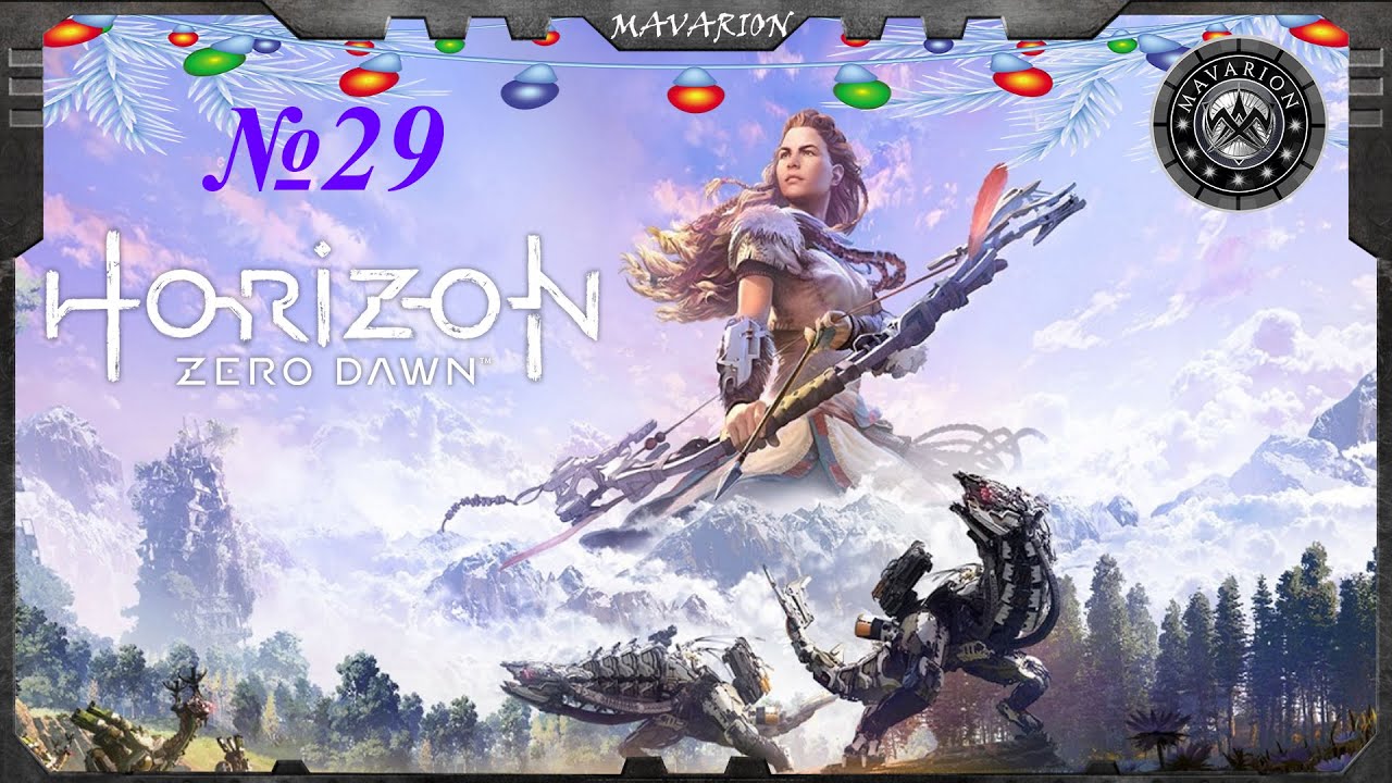 Horizon Zero Dawn №29 - YouTube